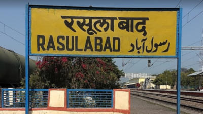 CM Yogi Orders Name Change of Rasulabad Ghat to Chandrashekhar Azad ...